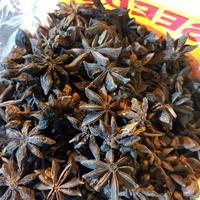 Jual Bunga Lawang / Pekak / Star Anise Seeds 1kg Asli | Shopee Indonesia