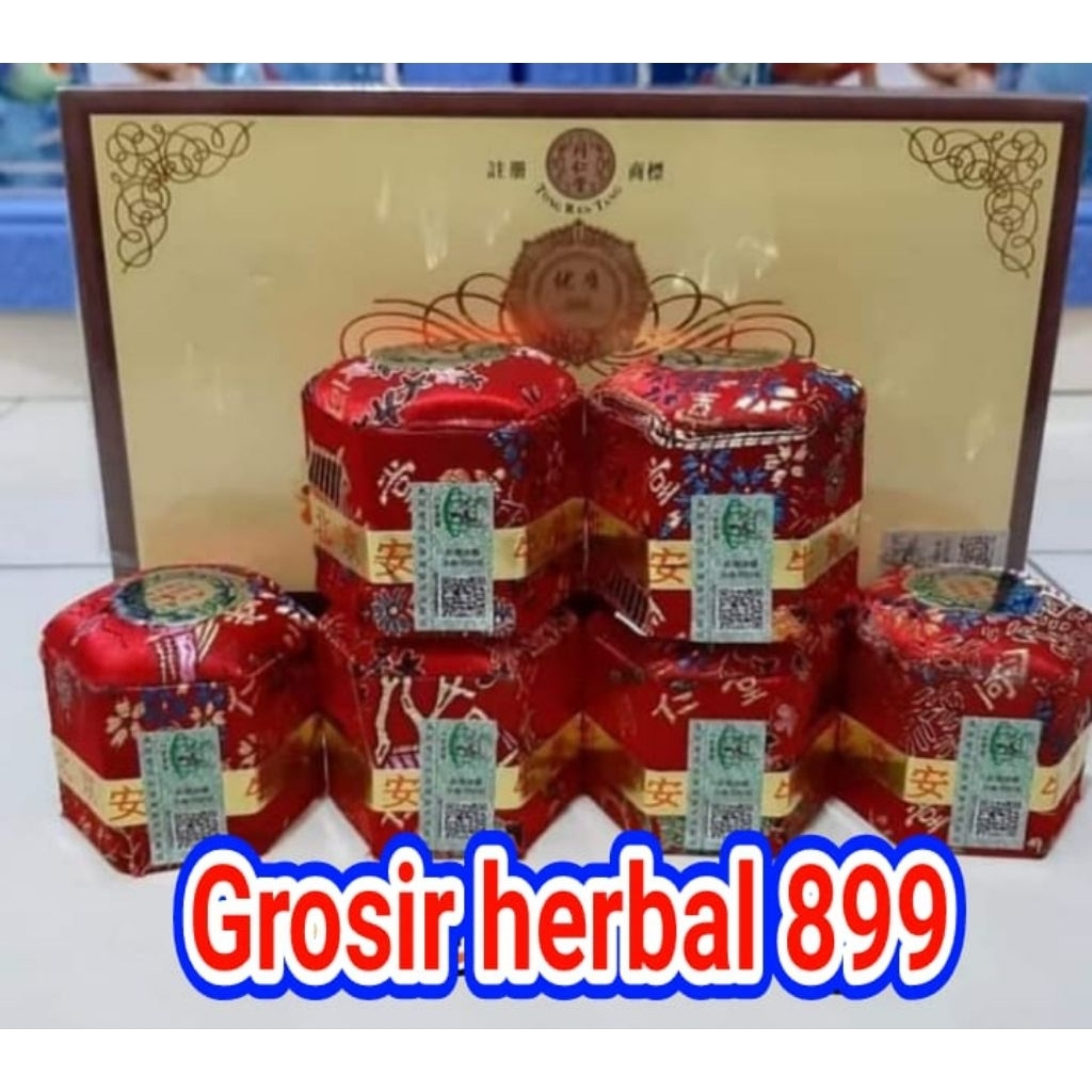 Jual Harga 1 Biji Angkung niuhuang wan obat stroke angong import 100% ...