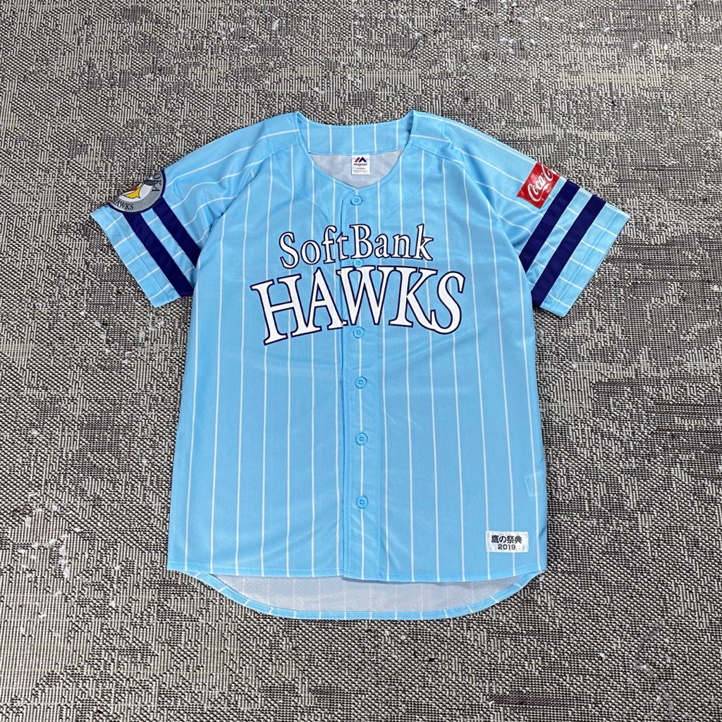 Jual JERSEY BASEBALL SOFTBANK HAWKS, size L | Shopee Indonesia