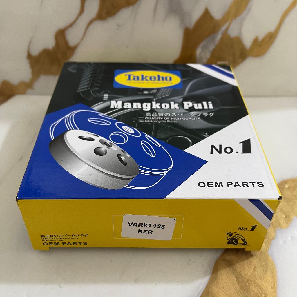 Jual TAKEHO - MANGKOK GANDA ONLY (RUMAH OTOMATIS KOPLING / MANGKOK PULI ...