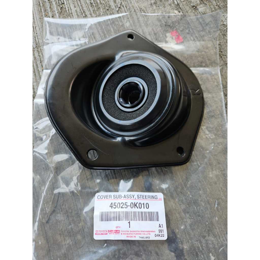 Jual cover column sterring stir innova fortuner hilux 2004 2005 2006 ...