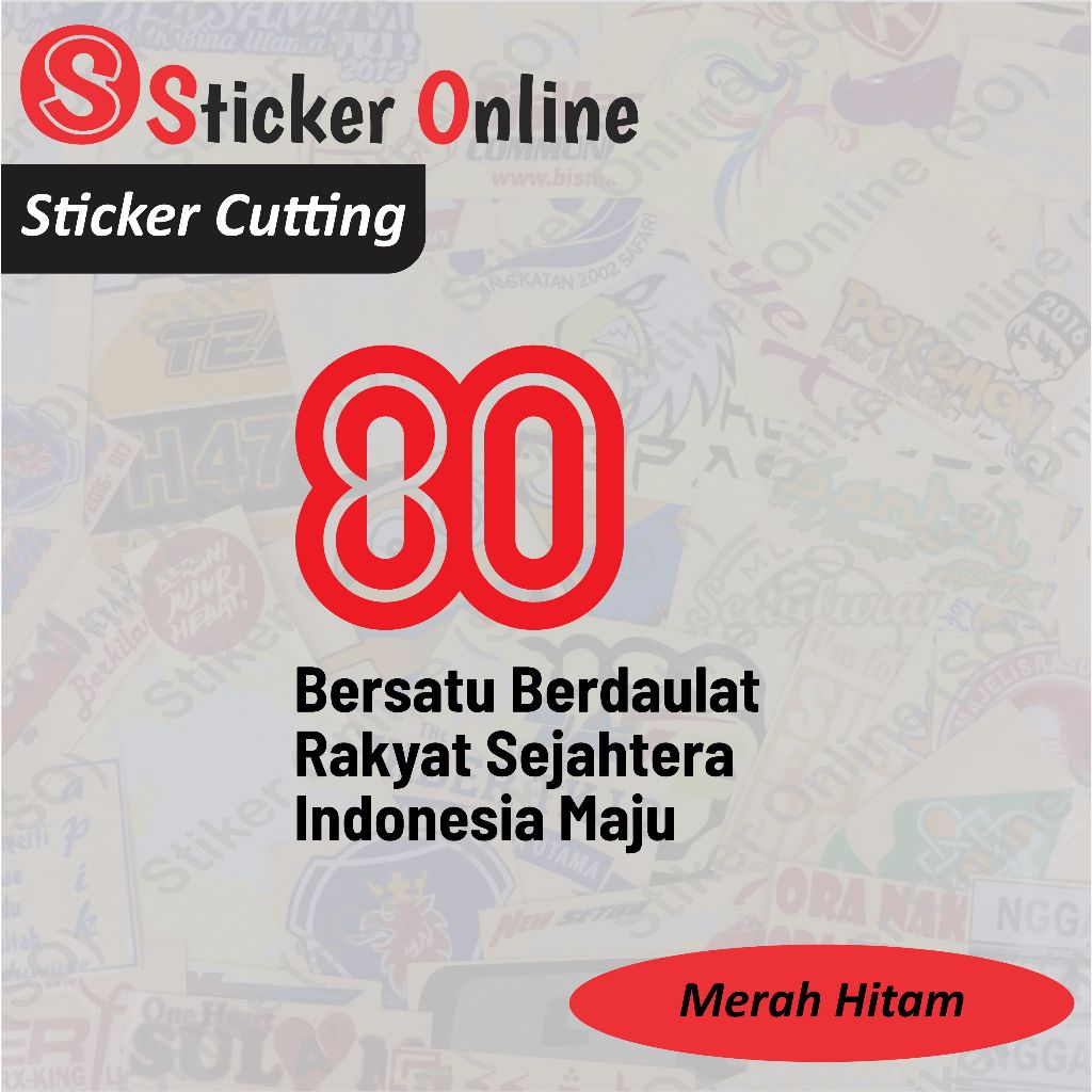 Jual Stiker Logo HUT RI 80 Kotak | Sticker Cutting Logo HUT RI Ke-80 ...