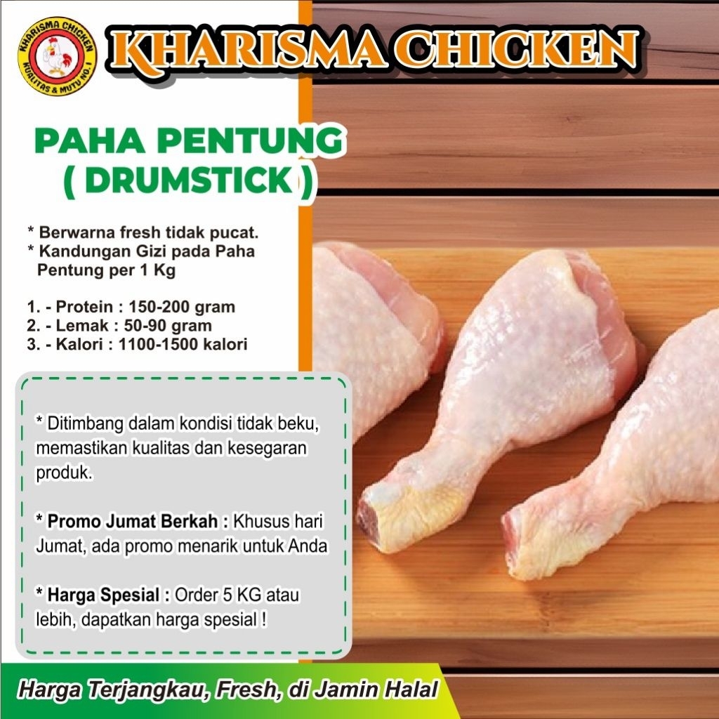 Jual Paha Drumstick (Paha Bawah / Paha Pentung / Paha Upin Ipin / Paha ...