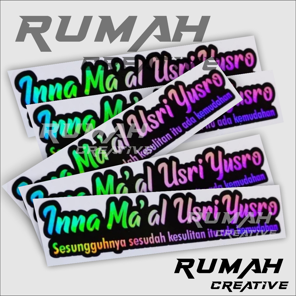 Jual RUMAH stiker INNA MA'AL USRI YUSRO / Stiker Islami / stiker kata ...
