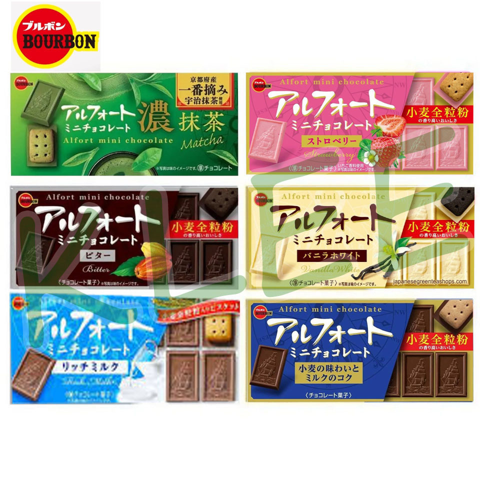 Jual Bourbon Alfort Mini Chocolate Jepang 55gr - Morinaga DARS Coklat ...