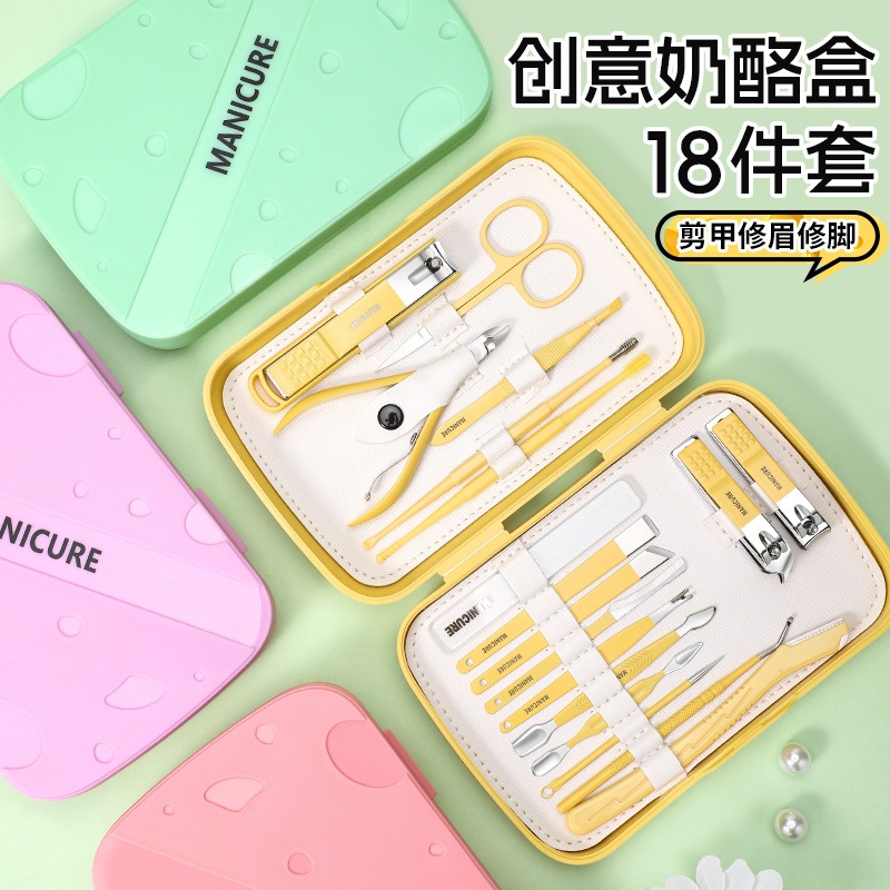 Jual Manicure Padicure Set 18 in 1 Best Quality Alat Gunting Kuku ...