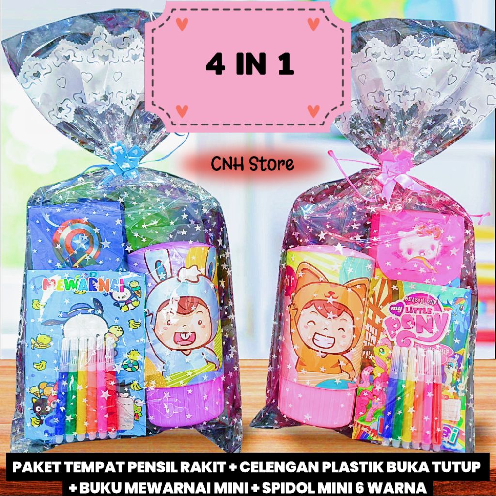 Jual 4 IN 1 PAKET SOUVENIR ULANG TAHUN ANAK /HAMPERS ULTAH ANAK / KADO ...