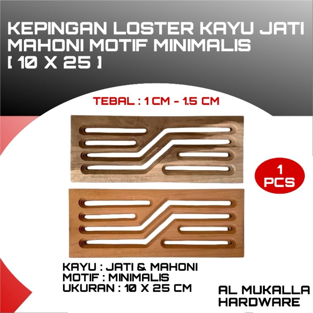 Jual [ 10 X 25 ] Kepingan Loster Kayu Jati Mahoni | Dekorasi Dinding ...