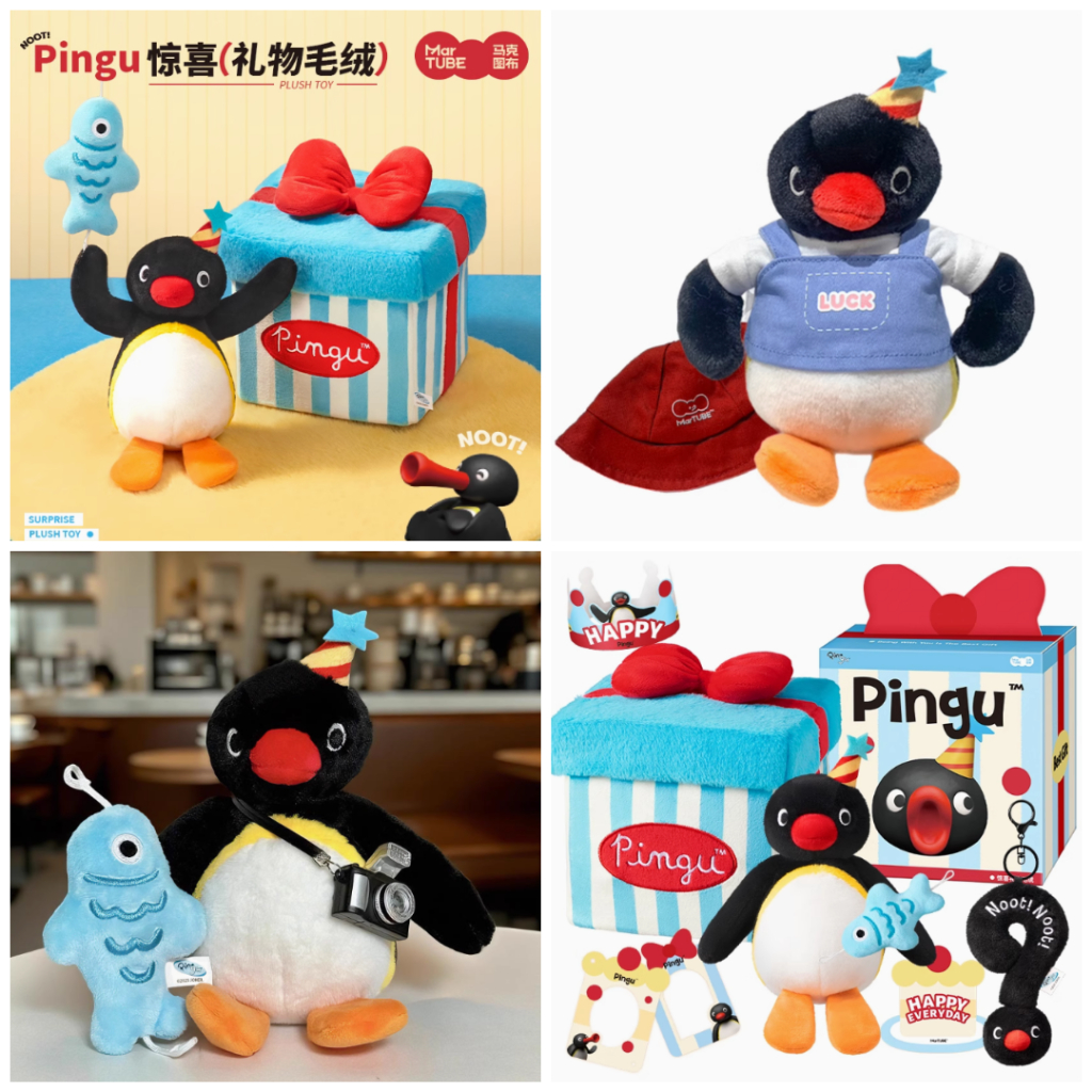 Jual PINGU DOLL GIFT PINGU LUCK AND FISH DOLL PINGU KEYCHAIN MARTUBE ...