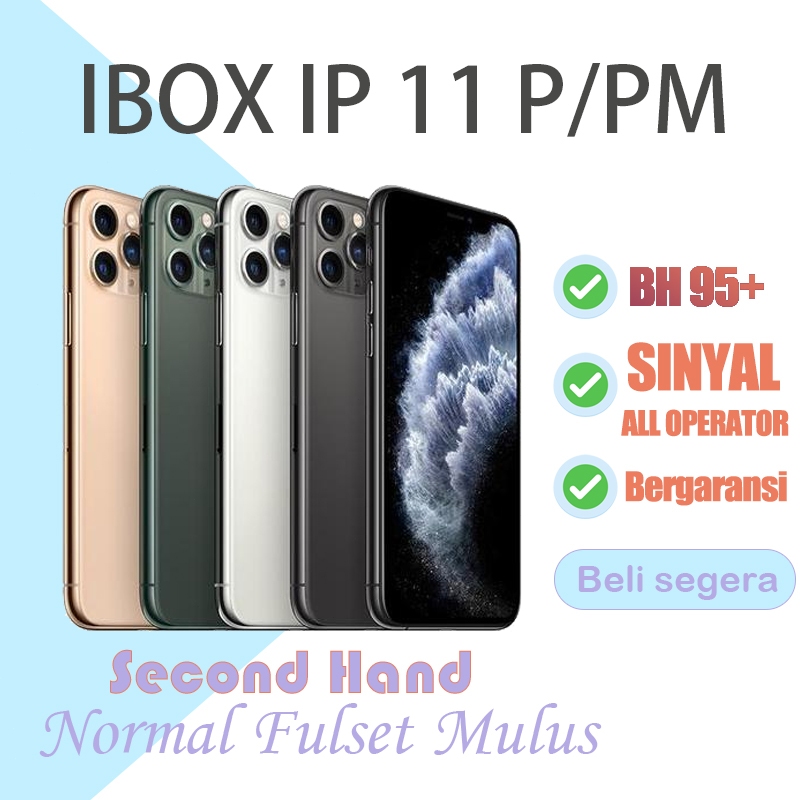 Jual IBOX IP 11 PRO/PRO MAX 256GB/64GB SECOND MULUS GOOD CONDITIONS NO RECOND NO REFURBISH ...