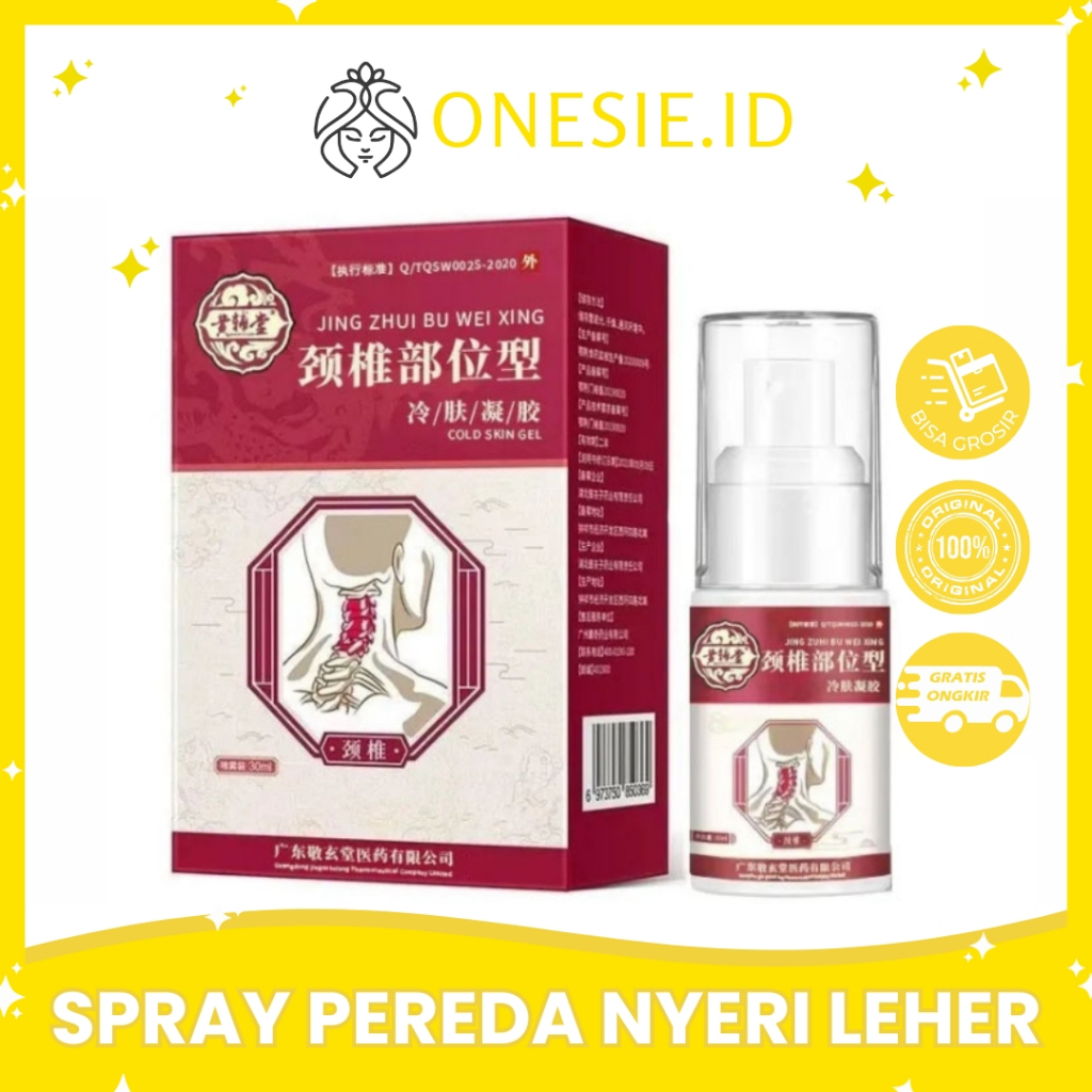 Jual APGAR Spray Lumbar Nyeri Tulang Leher Terapi Spine Joint Cervical ...