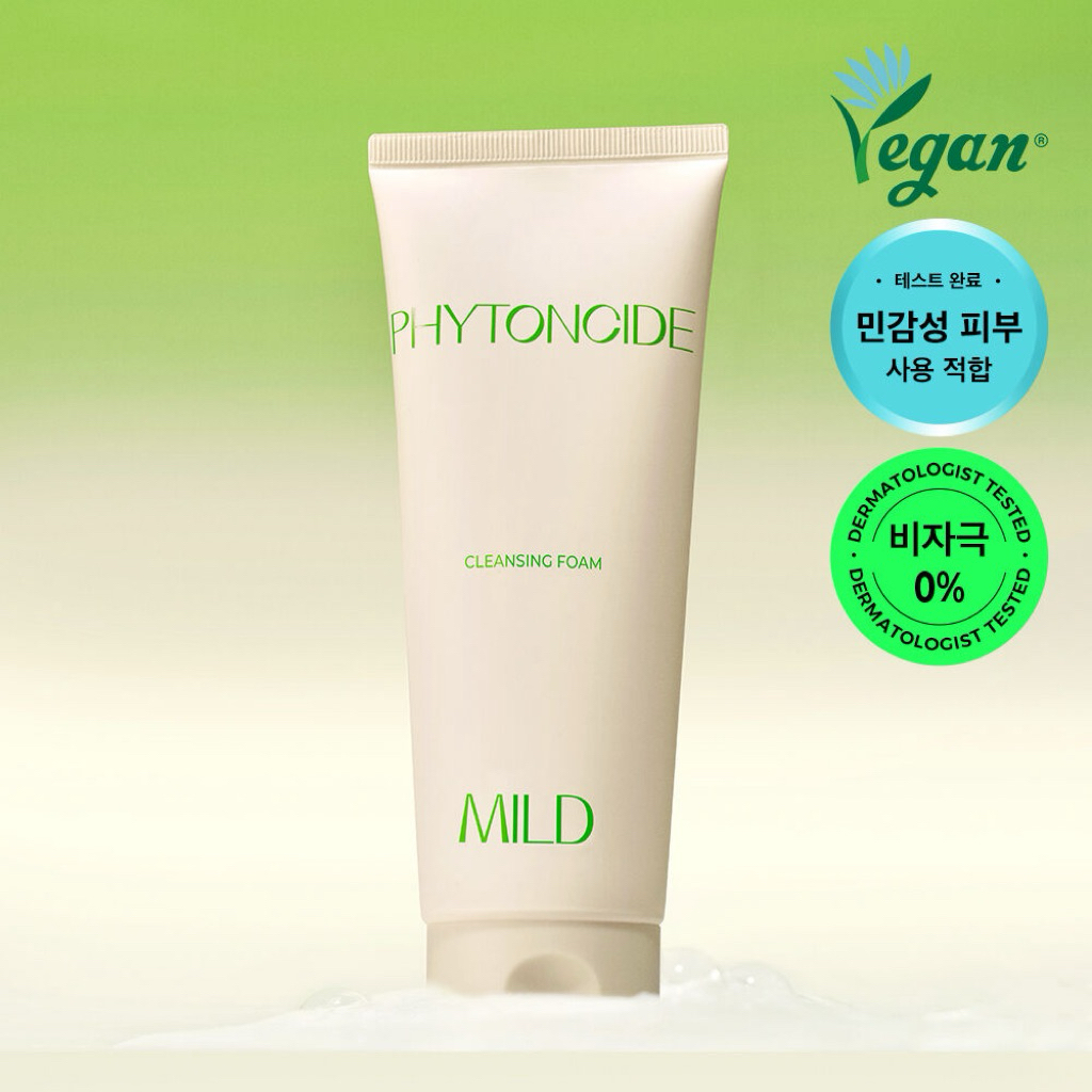 Jual Klavuu Phytoncide Mild Cleansing Foam 150 ml | Shopee Indonesia