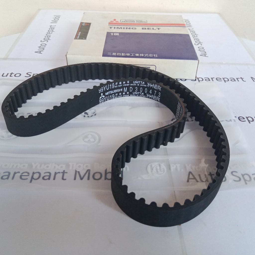 Jual Timing Belt L300 diesel New pendek Original | Shopee Indonesia
