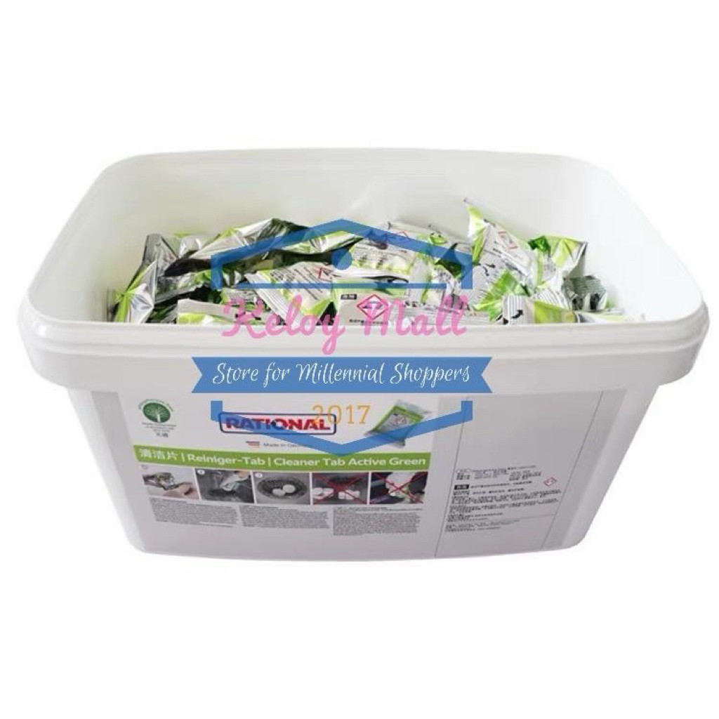 Jual Rational Combi Oven Green Tabs Cleaner Tablet Hijau Cleaner ...