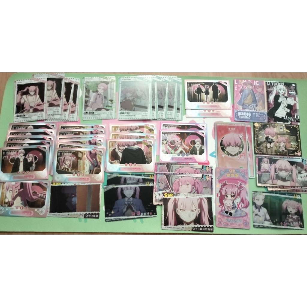 Jual Li Tianchen Li Tianxi twins jikashe card || Link Click official ...