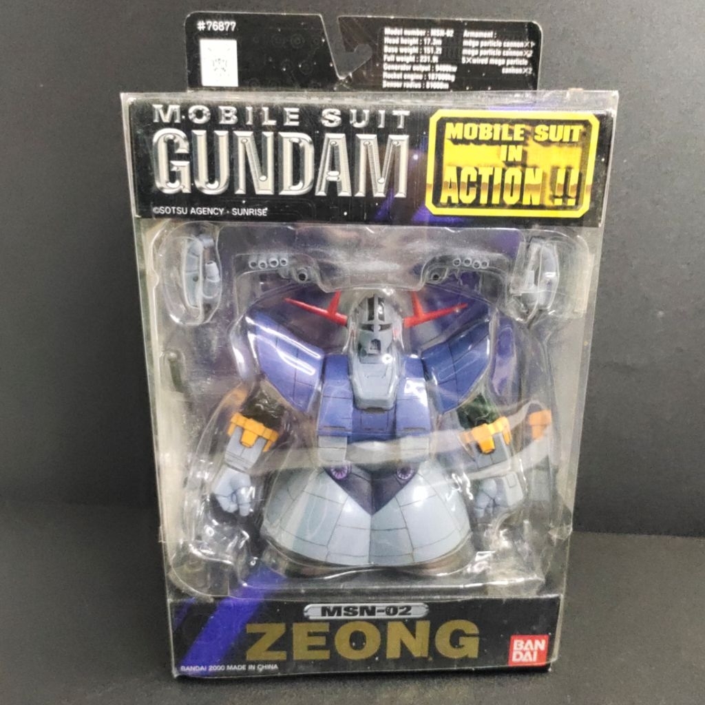 Jual MSIA / Mobile Suit In Action Gundam Mobile Armor Zeong Bandai BIB ...