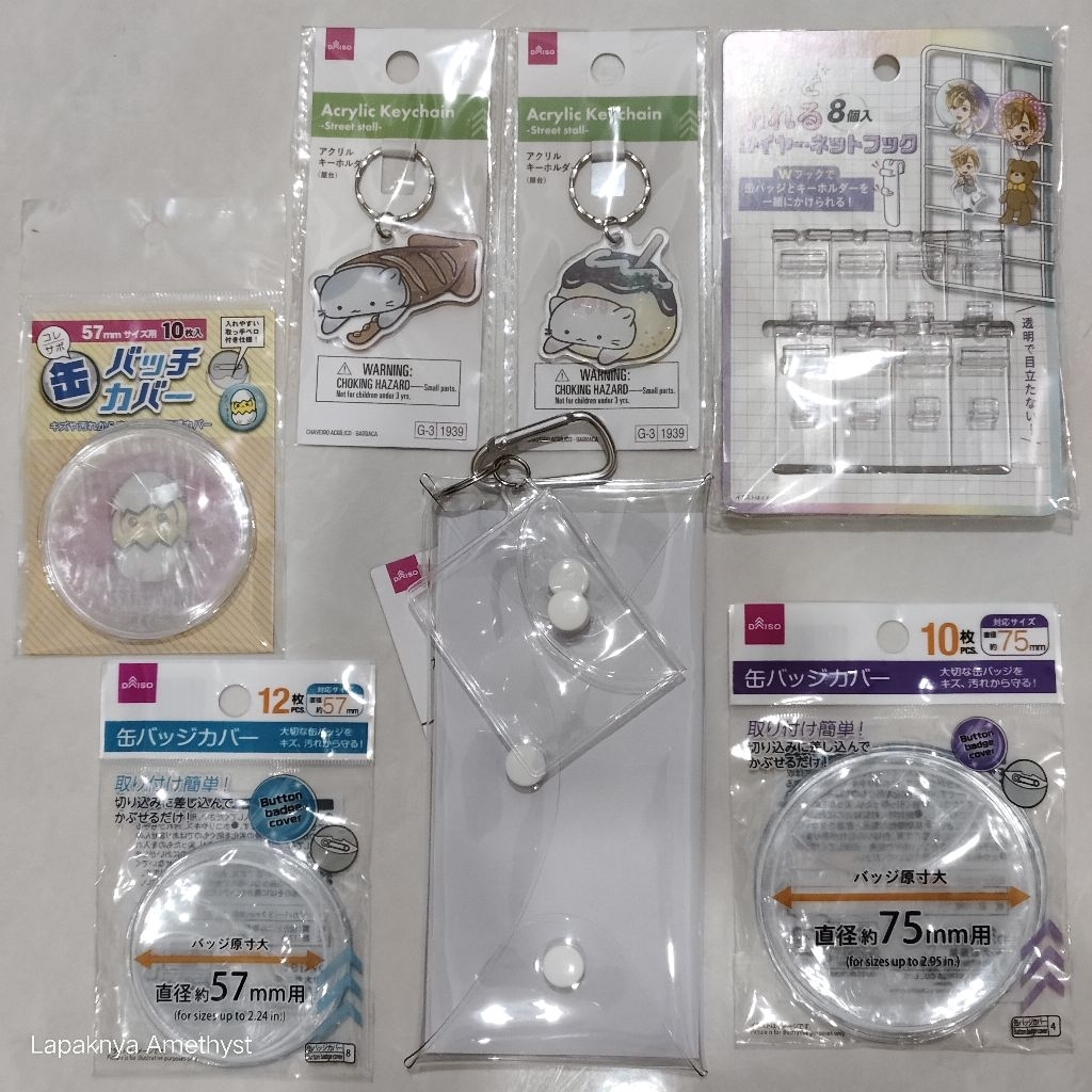 Jual daiso seria twin clear pouch keychain badge cover protector ...