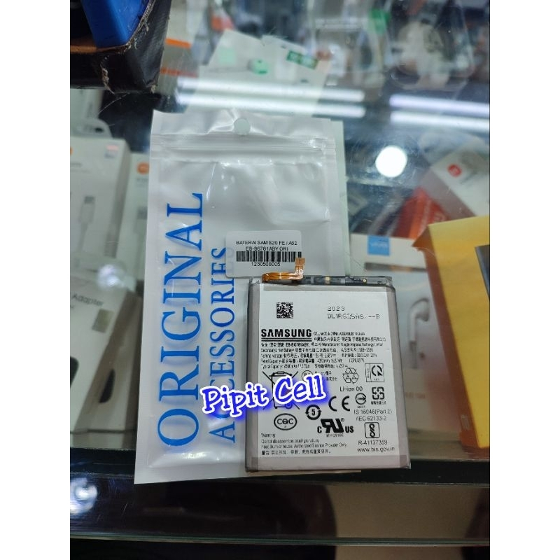 Jual Baterai Batrei Battery Saamsung S20 FE 5G Original asli | Shopee Indonesia