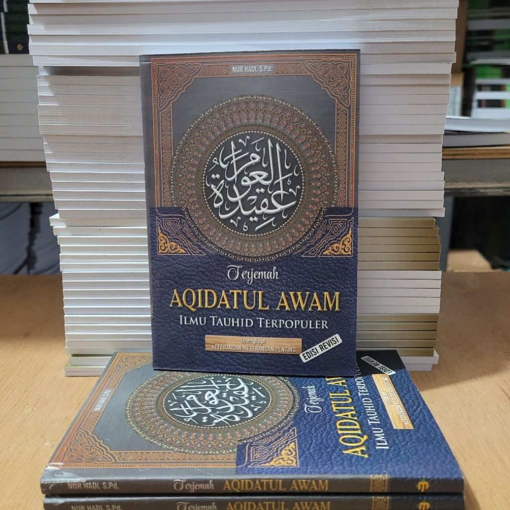 Jual Terjemah Kitab Aqidatul Awam | Shopee Indonesia