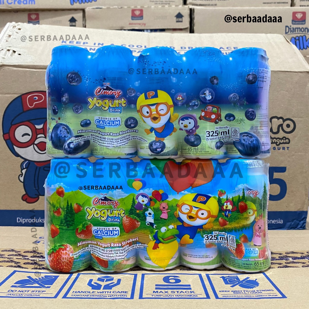 Jual Cimory Yogurt Drink Yolite 65 Ml 1 Pack Isi 5 Botol | Shopee Indonesia