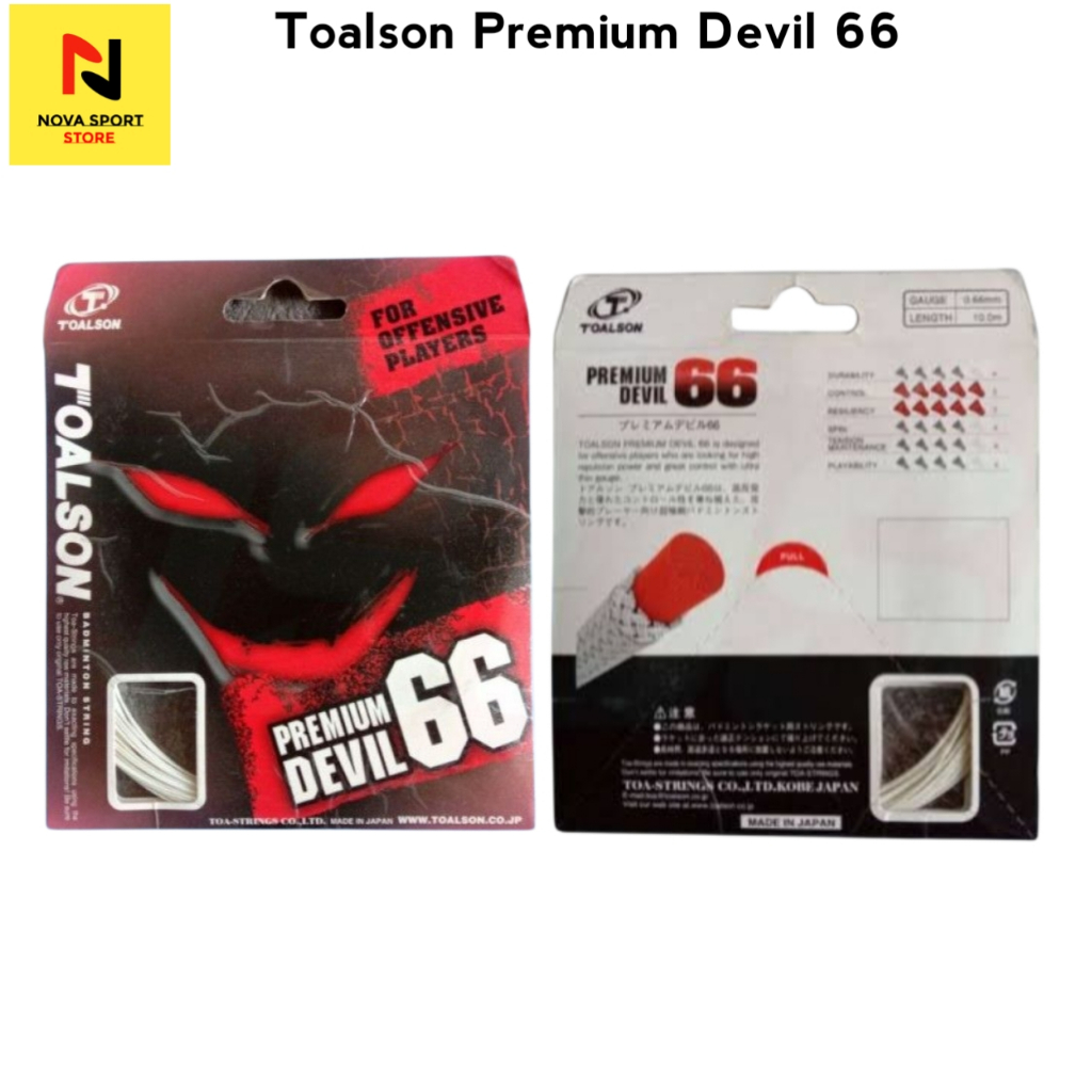 Jual Toalson Senar Badminton Premium Devil 66 | Shopee Indonesia
