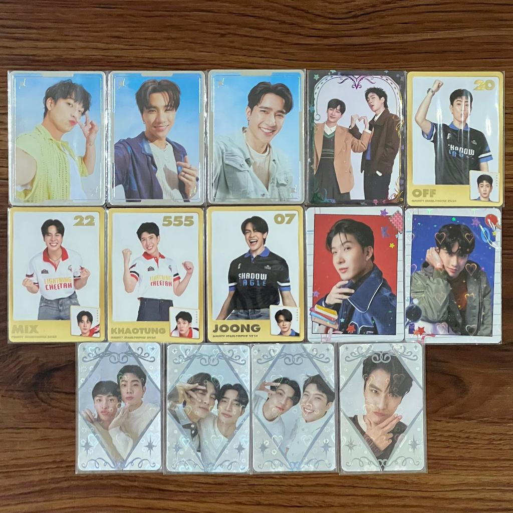 Jual GMMTV PC CC Secret Happy Weekend, Pebaca, Starlympic, Back to ...