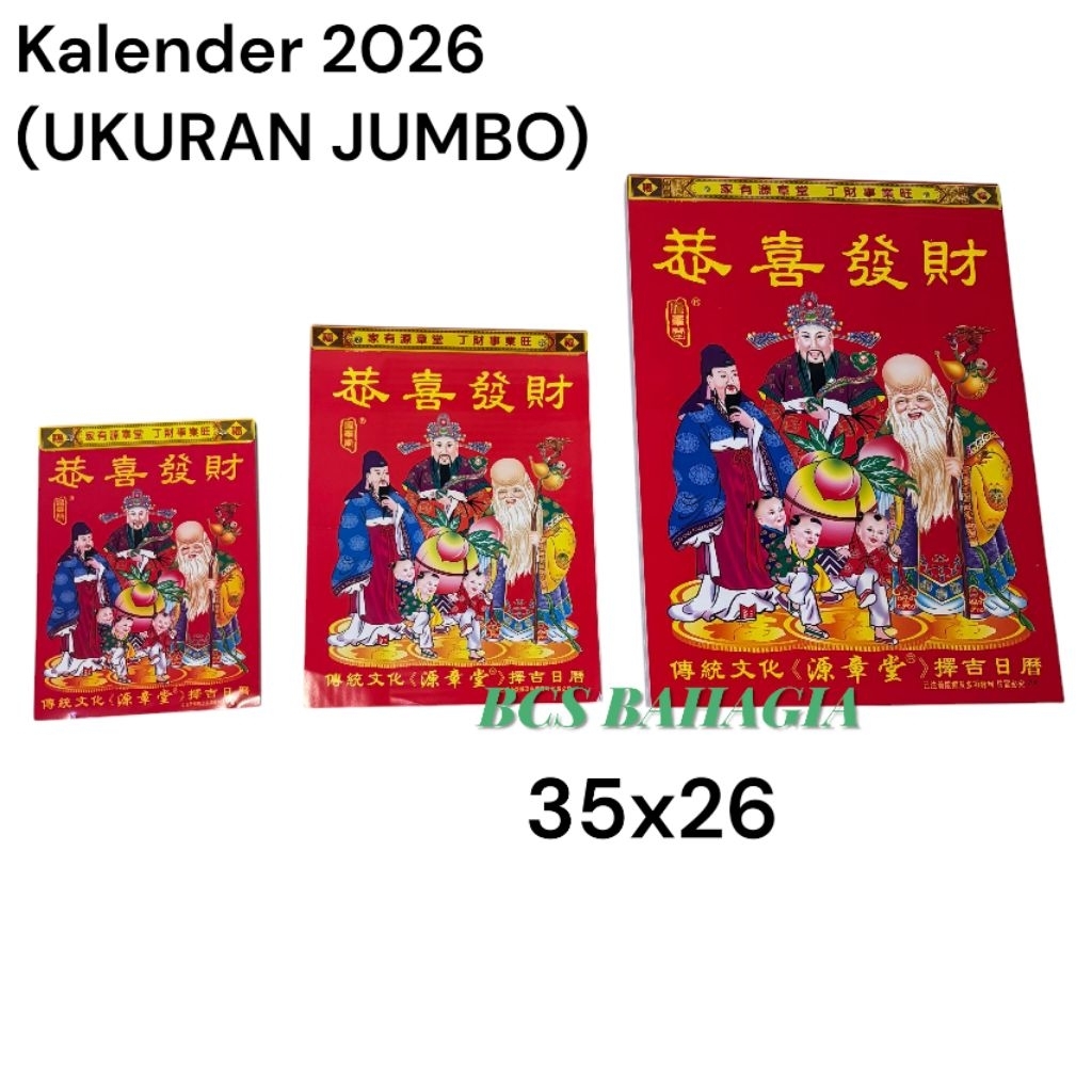 Jual Kalender Harian Tahun 2026 Shio Kuda Cina Lunar Hongkong Terbaru ...