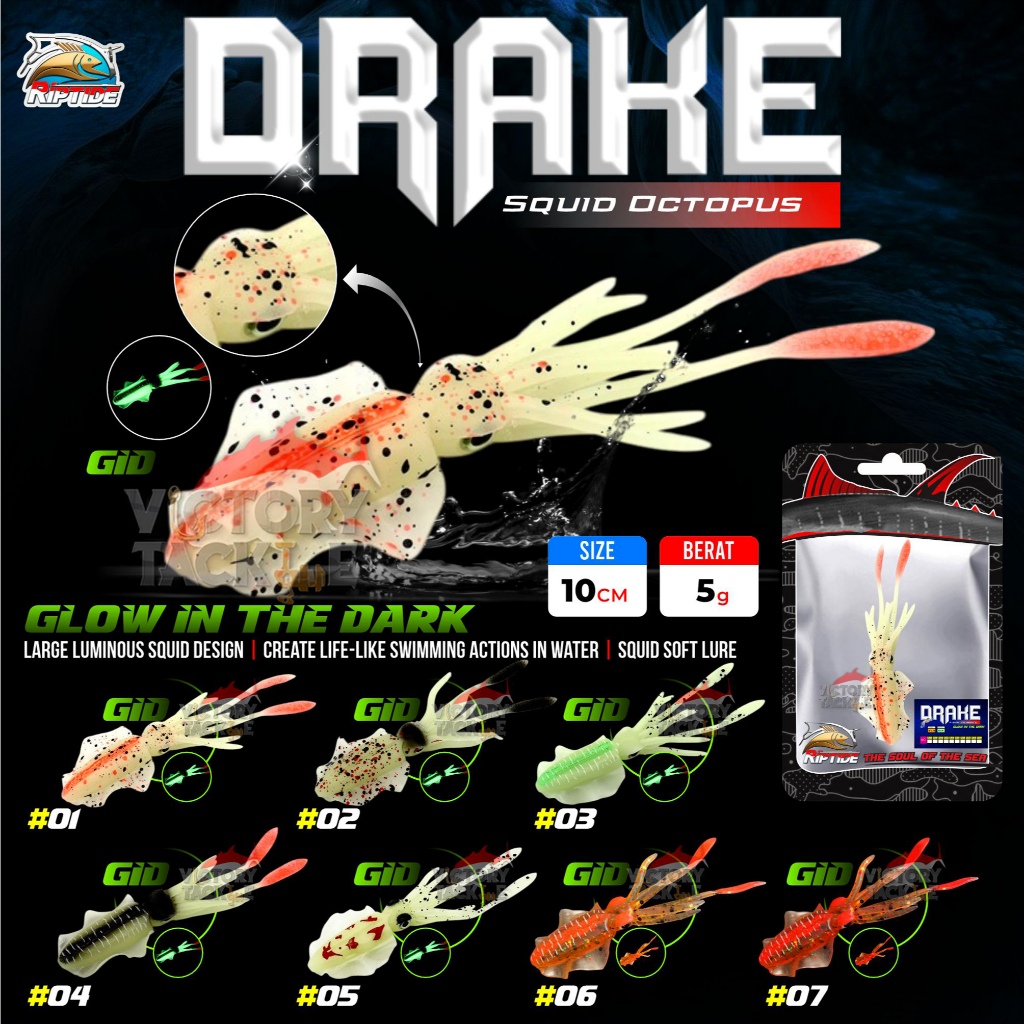 Jual UMPAN PANCING RIPTIDE DRAKE SQUID OCTOPUS SOFT LURE CUMI PANJANG ...