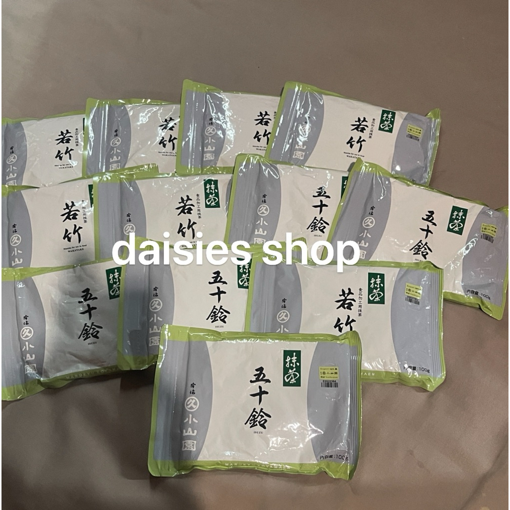 Jual READY STOCK RESTOCKED MARUKYU KOYAMAEN CEREMONIAL GRADE MATCHA ...