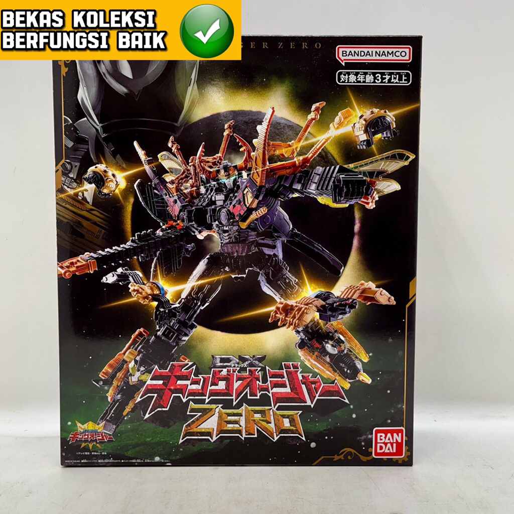 Jual Dx Power Rangers Super Sentai Ohsama Sentai King Ohger Dark ...