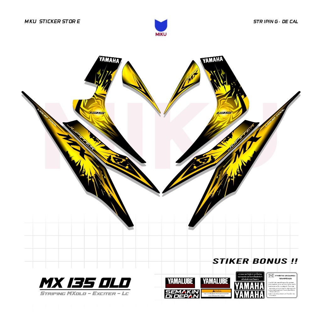 Jual MO09b Stiker Sticker Striping Jupiter MX Old 150 Sniper YZ15R ...