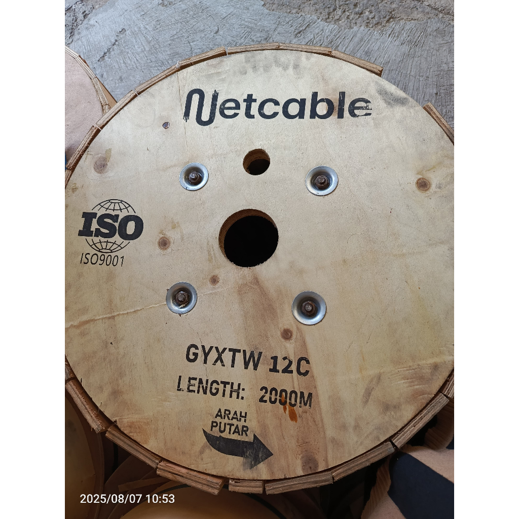 Jual KABEL FIBER OPTIK NETCABLE 12 CORE ARMORED 2KM 2000M - CTR ...