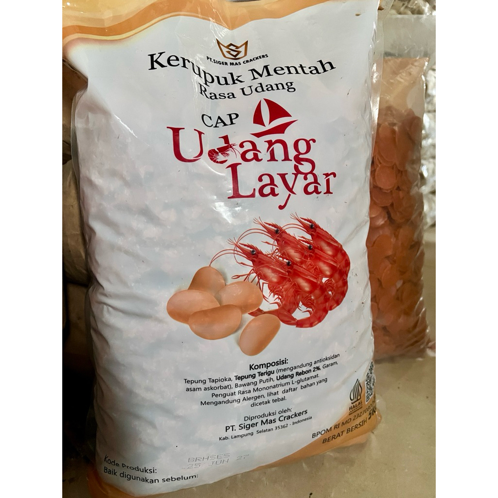 Jual Kerupuk Metah Rasa Udang/Kerupuk Cap Udang Layar Kuning | Shopee ...