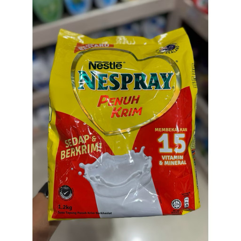 Jual nestle nespray susu full cream 1.2kg / 700gr / 450gr | Shopee ...