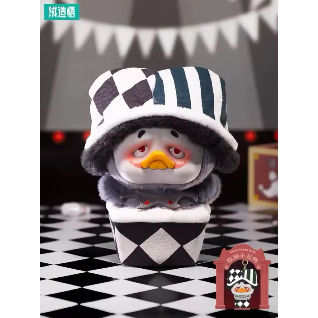 Jual UPSET DUCK V4 MIME CLOWN SEALED 100% ORIGINAL | Shopee Indonesia