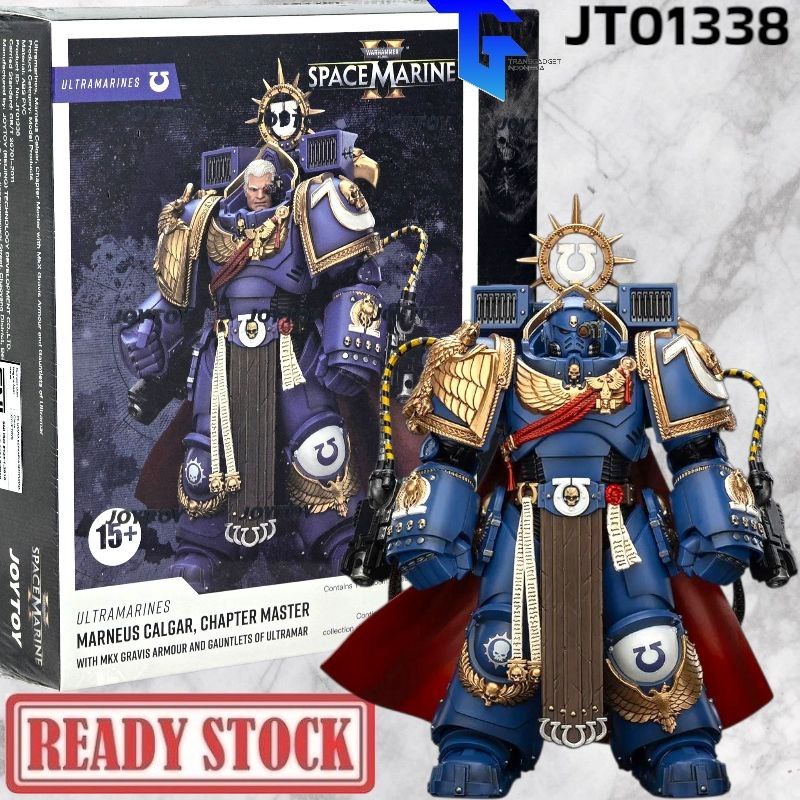 Jual JOYTOY 1/18 Warhammer 40K SPACE MARINE 2 Ultramarines Marneus ...
