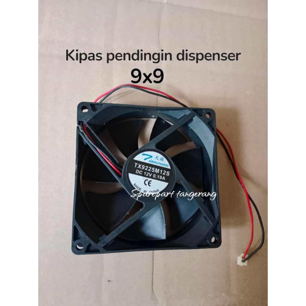 Jual kipas dispenser 9×9 12v | Shopee Indonesia