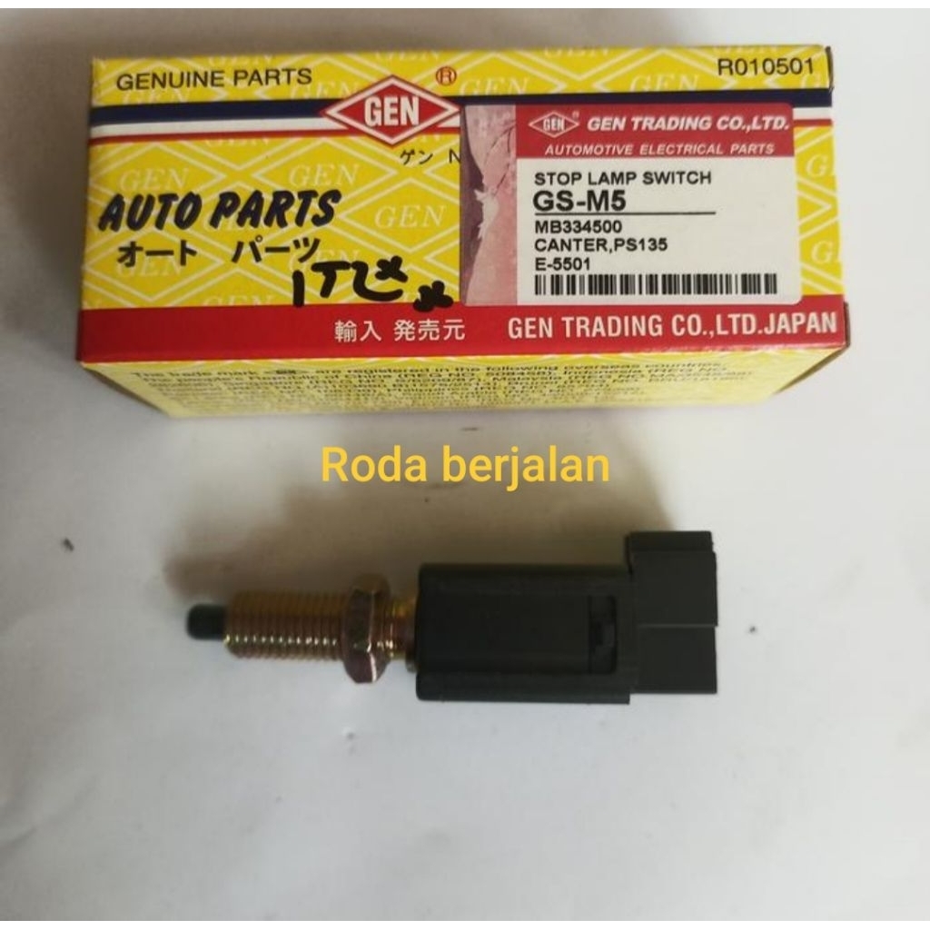 Jual switch brik Ps100, Ps120, Ps135, Ps ragasa, Canter Ps110, Canter ...