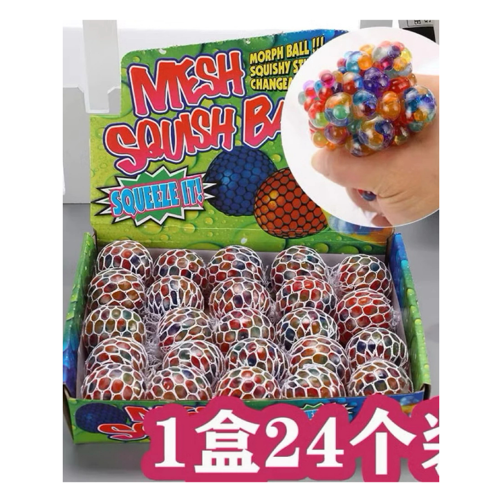Jual Squishy Stress Balls - Mesh Squishy Ball Set, 24 PCS Per Box ...