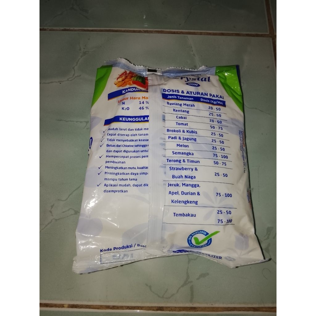 Jual Pupuk ZA Pak Tani Isi 1 KG Kemasan REPACK - Original By Hobi Tani ...