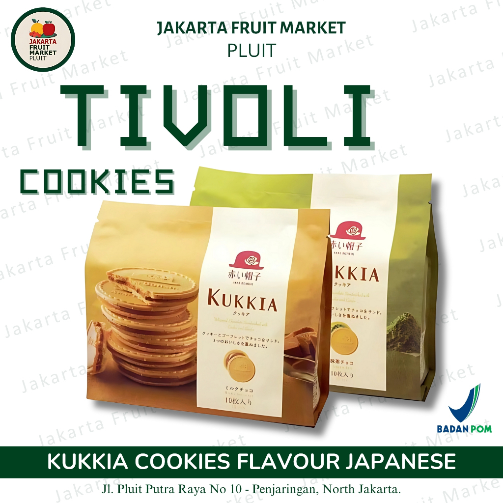 Jual Tivoli Kukkia Cookies Flavour Jepang - Biskuit Jepang Berkualitas ...