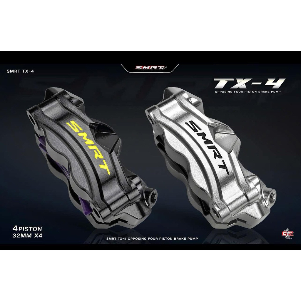 Jual Kaliper SMRT TX-03 TX03 Original | Shopee Indonesia