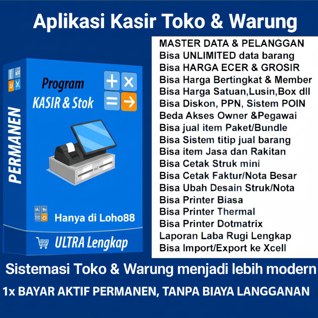 Jual Aplikasi Kasir Toko / Warung & Minimarket dengan Fitur Terlengkap ...