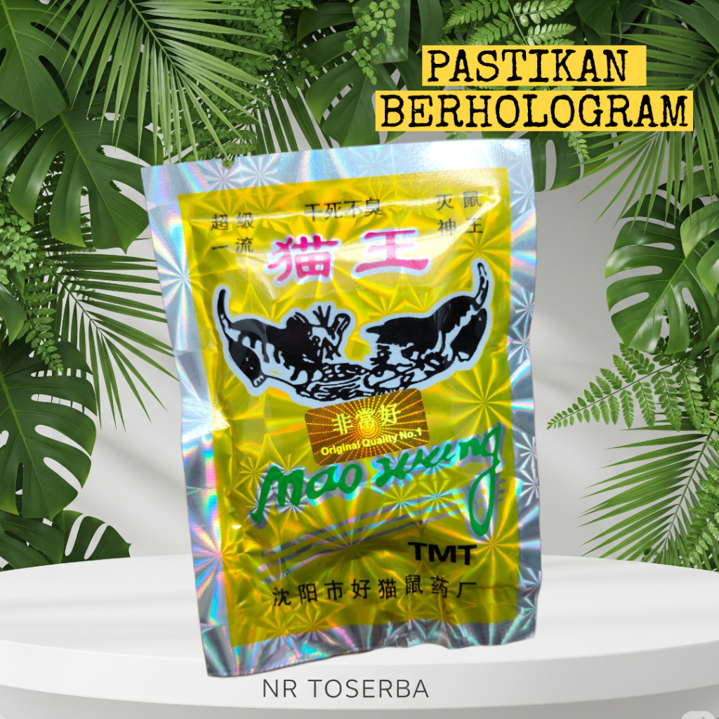 Jual RACUN TIKUS 100% ORI RACUN TIKUS MAOWANG KUNING HOLOGRAM RACUN ...