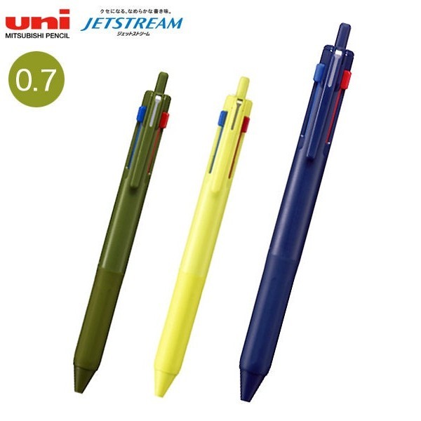 Jual Uni Ball Jetstream 3 Color SXE3-507-07 Ballpoint Pen 0.7 mm ...