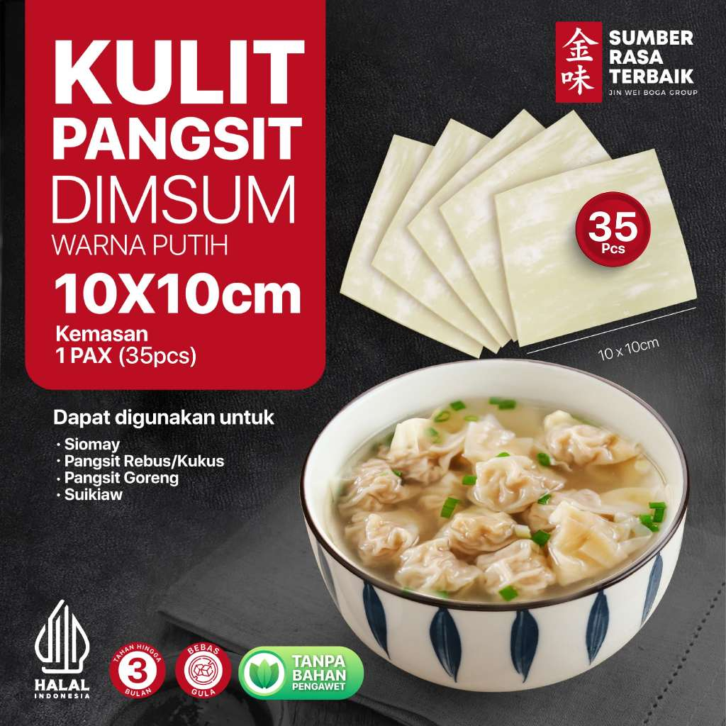 Jual SRT - KULIT PANGSIT DIMSUM 10CM PUTIH 35PCS HALAL | COCOK UNTUK ...