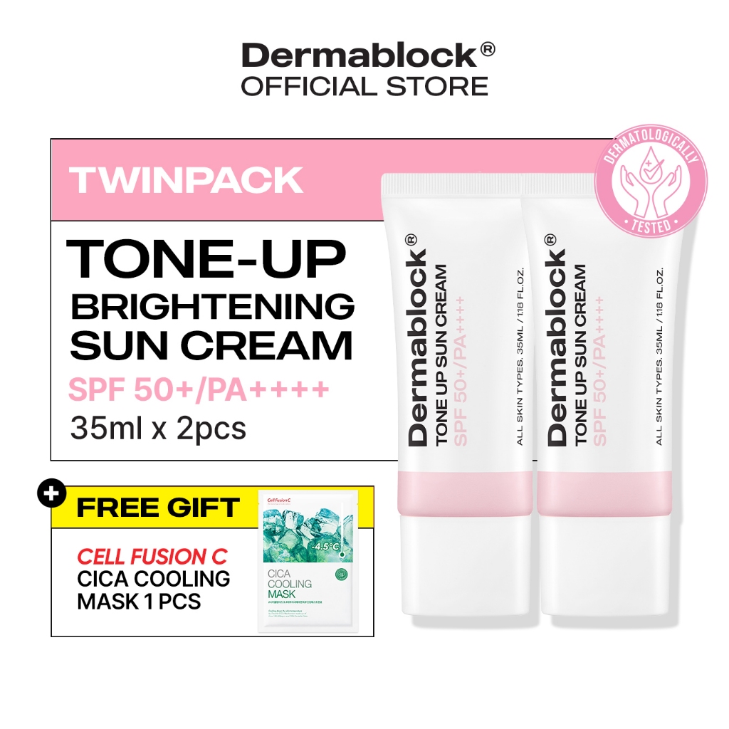 Jual DERMABLOCK [TWIN PACK] Tone Up Sun Cream SPF50+ PA++++ 35ml x 2 ...