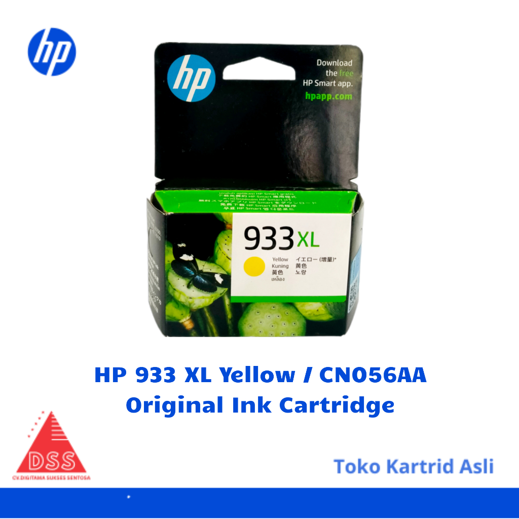 Jual HP 933 XL Yellow Officejet Original Ink Cartridge | Shopee Indonesia