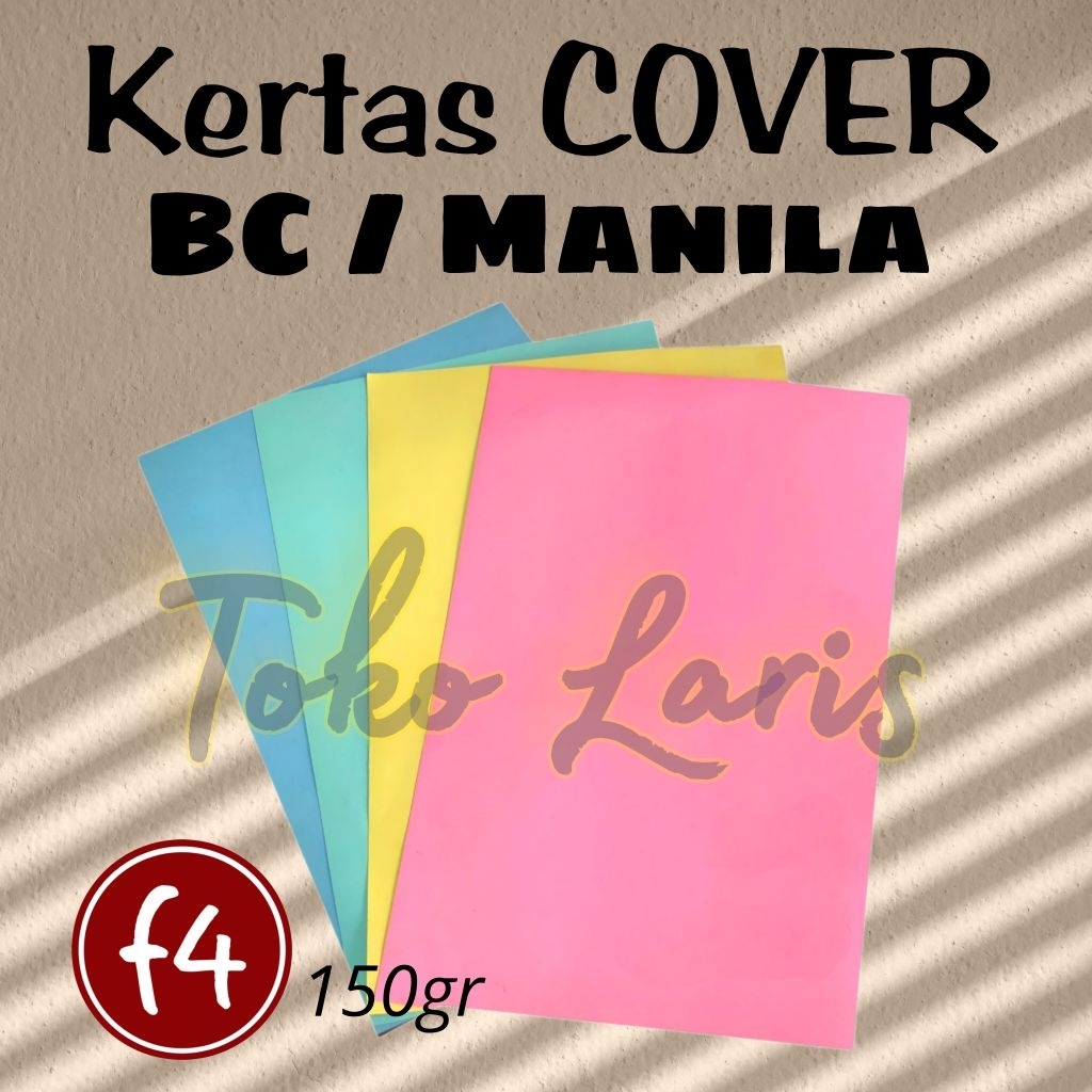 Jual Kertas Cover BC Manila Folio 150gr Warna 100 lembar | Shopee Indonesia