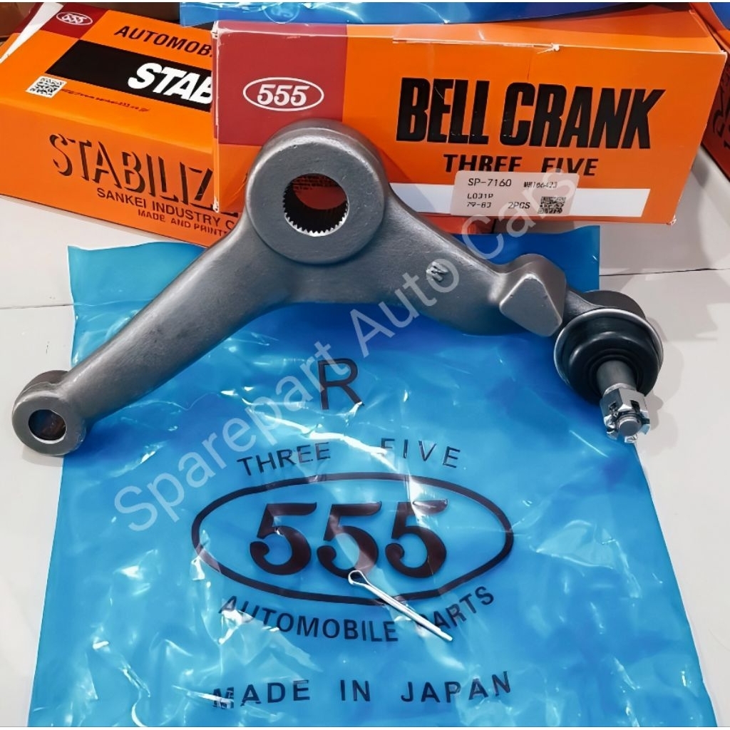 Jual BELL CRANK MITSUBISHI L300 MEREK 555 JAPAN ORIGINAL | Shopee Indonesia